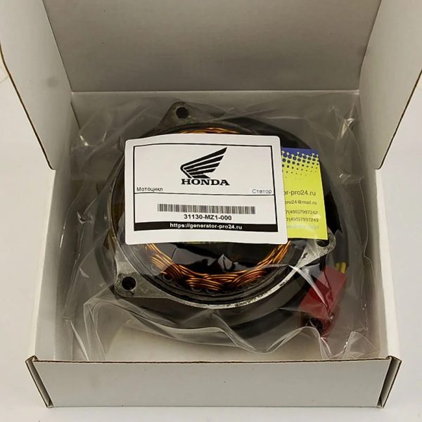 Генератор 31130-MZ1-000 HONDA CB1000 | Generator-Pro24